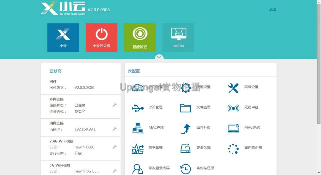 MTK Modem RF配置全面指南-CSDN博客