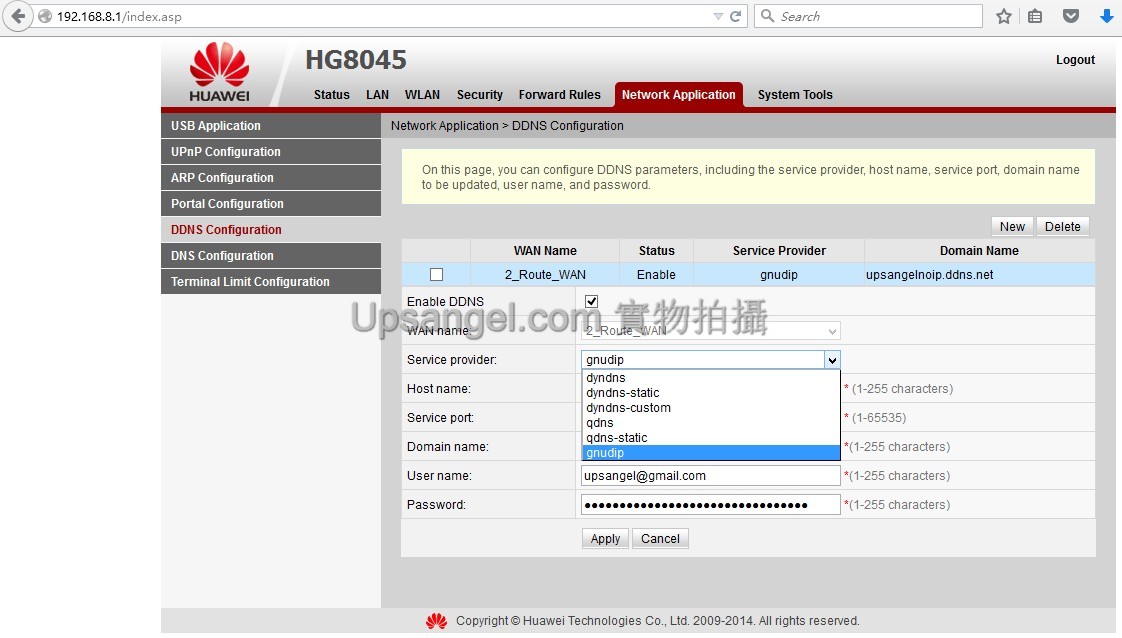 老電光纖寬頻：伏王華爲HG8045折衷設置方法、拎真IP終極大法？ - by Upsangel