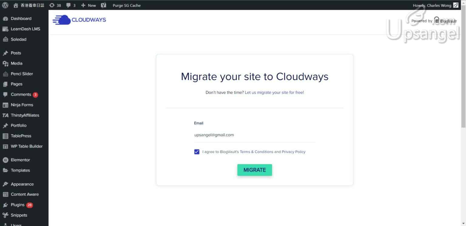 Cloudways評價和教學 | 我自用中的性價比最強、速度超快的WordPress主機 - by Upsangel