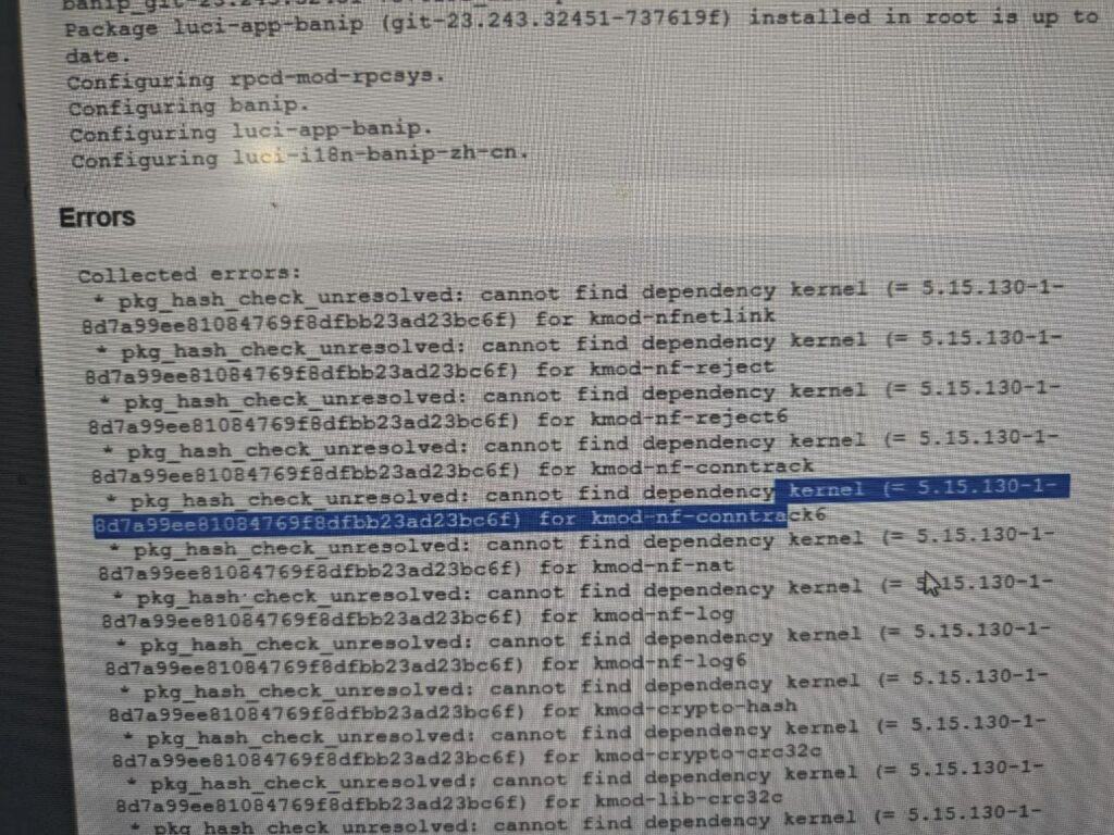 自編譯的OpenWRT Kernel Hash 不兼容、更新源設定、nftable和docker - by Upsangel