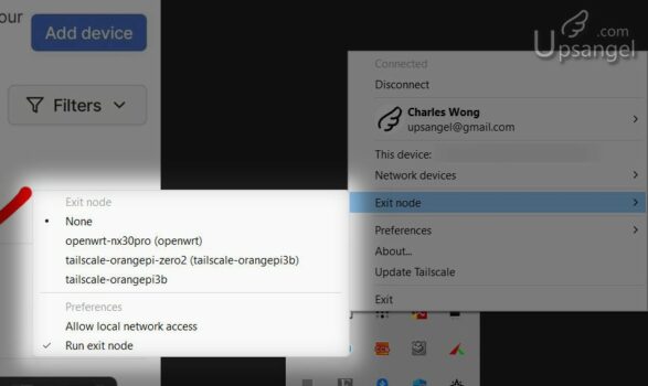 在OpenWRT路由器上使用TailScale VPN教學 - by Upsangel