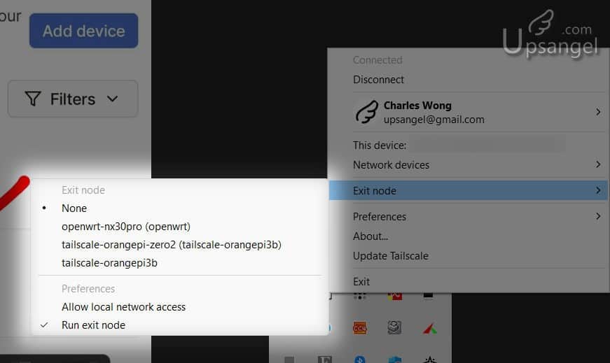 在OpenWRT路由器上使用TailScale VPN教學 - by Upsangel